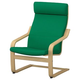 IKEA PO&Auml;NG Sessel