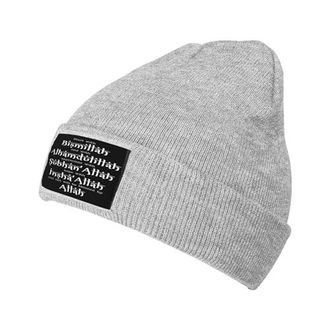 Generic &Eacute;pais Bonnet Tricot&eacute;, Alhamdulillah IC Citation, Chaud Chapeau Tricot&eacute;, Bonnet Hiver Chaud Tricot pour Femme, Ski, Cyclisme