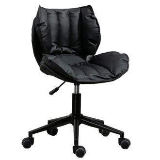 Generic Ergonomischer B&uuml;rostuhl mit Lendenwirbelst&uuml;tze, drehbar, aus PU-Leder, f&uuml;r B&uuml;ro, Wohnzimmer, Studentenwohnheim