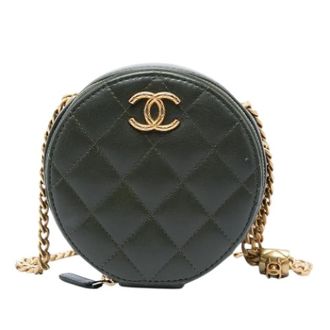 Chanel Pre-owned Quilted Mini Crossbody Bag - - Pre-owned - Damen - Gr&uuml;n - ONE SIZE