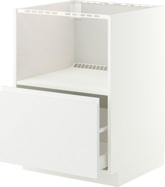 IKEA METOD / MAXIMERA Unterschrank f&uuml;r Einbauger&auml;te