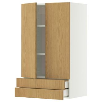 IKEA METOD / MAXIMERA Wandschrank mit 2 T&uuml;ren/2 Schubl