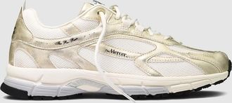 Mercer Amsterdam Baskets The Re-Run Metallic Gold