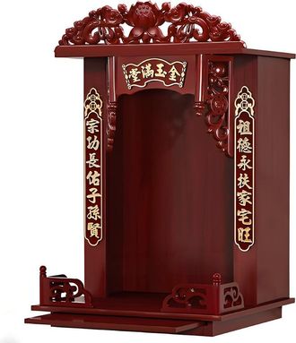 Generic Buddha-Altar, Wandaltartisch, Chinesischer Meditationstisch, Buddha-Nischenaltarschrank mit ausziehbarer Zugplatte, Pers&ouml;nliche Opfergabentische f&uuml;r P