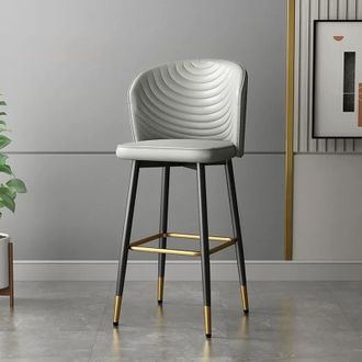 Generic Barhocker mit Kunstlederbezug, R&uuml;ckenlehne und Metallbeinen, K&uuml;chenst&uuml;hle, Tresenhocker