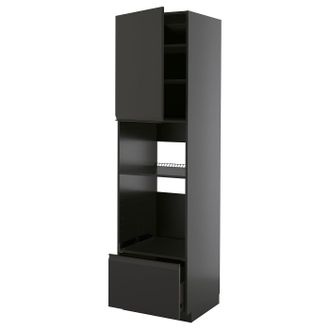 IKEA METOD / KNIVSHULT Hochschrank f&uuml;r Einbauger&auml;te