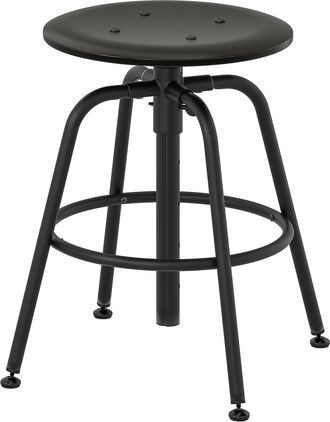 IKEA KULLABERG Hocker