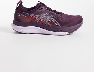 Asics Gel-Kayano 33 Laufsneaker in Burgunderrot und Flieder