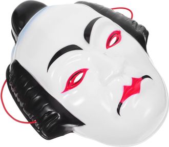 BESPORTBLE Samurai Kabuki Vollgesichtsmaske Japanische Cosplay Maske Unisex mit Atmungsaktivem Design f&uuml;r Theater und Kulturelle Feierlichkeiten