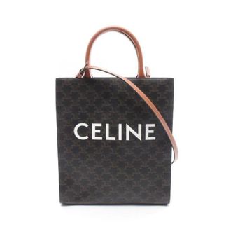 Celine Damen, Pre-Owned, Braun, ONE SIZEGr&ouml;&szlig;e