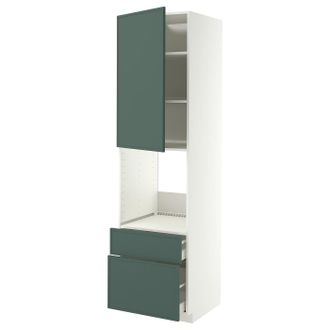 IKEA METOD / MAXIMERA Hochschrank f Backofen+T&uuml;r/2Schubl