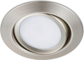 Trio Leuchten LED Einbauleuchten Rila 650310107, Metall Nickel matt, inkl. 5 Watt LED