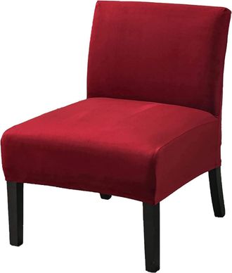 Generic Samt Stuhlh&uuml;lle Ohne Armlehnen, Elastisch & rutschfest - Katzensicherer Sessel&uuml;berzug F&uuml;r Wohnzimmer Und Hotel, Moderner Minimalismus, Maschinenwaschb