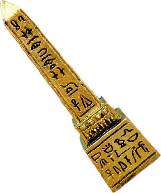 Cabilock Ägyptische Obelisk Deko Figur Aus Resin Feine Handarbeit Kreative Kleine Ägyptische Statue Für Schreibtisch Und Wohnraum Dekoratives Ägyptisches Turm-