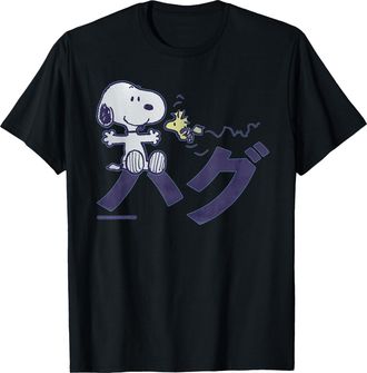 Peanuts Tokyo Snoopy Woodstock Japan umarmt Kanji Love BFF XO T-Shirt