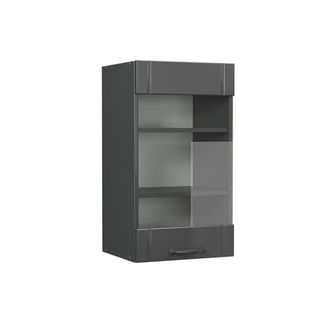 Vicco Armoire en Verre Fame-Line, Gris fonc&eacute;, 40cm