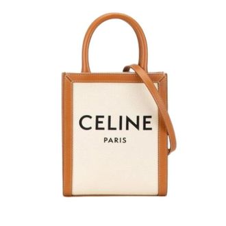 Celine Pre-owned Vintage Tote Bag - - Pre-owned - Damen - Beige - ONE SIZE