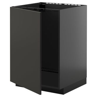 IKEA METOD Unterschrank f&uuml;r Sp&uuml;le