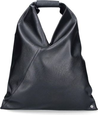 Maison Margiela Small Bag Japanese