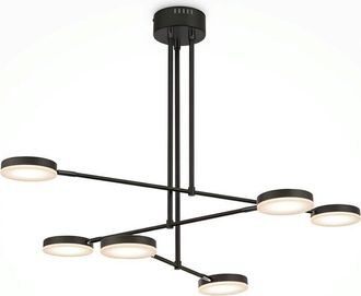 Pier Import Pier Import - Suspension design led - 6 lampes disques orientables ocala