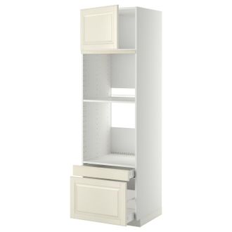 IKEA METOD / MAXIMERA Hs f Ofen/Kombiof m Tür/2 Schubl