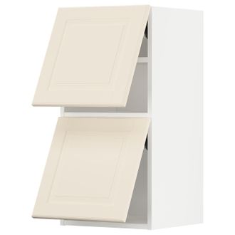 IKEA METOD Wandschrank horiz. m 2 T&uuml;ren