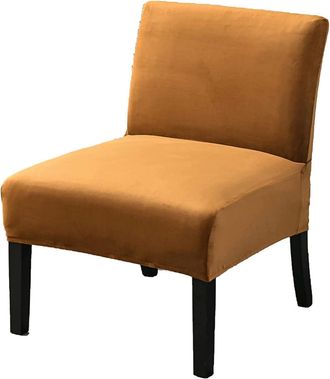 Generic Samt Stuhlh&uuml;lle Ohne Armlehnen, Elastisch & rutschfest - Katzensicherer Sessel&uuml;berzug F&uuml;r Wohnzimmer Und Hotel, Moderner Minimalismus, Maschinenwaschb