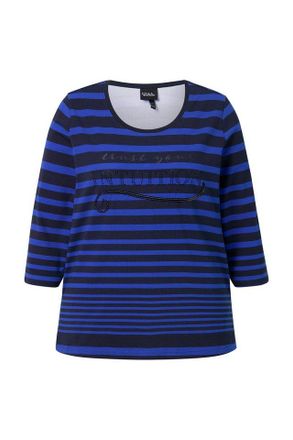 Ulla Popken T-Shirt Shirt Ringel Classic Rundhals 3/4-Arm
