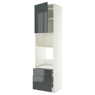 IKEA METOD / MAXIMERA Hochschrank f&uuml;r Einbauger&auml;te