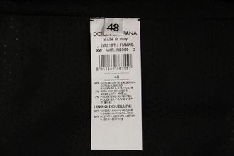 Dolce & Gabbana Mens Gray Cotton Blend Logo Vest Gilet Weste Material; Clothing