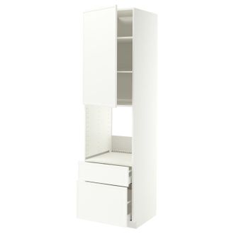 IKEA METOD / MAXIMERA Hochschrank f Backofen+T&uuml;r/2Schubl