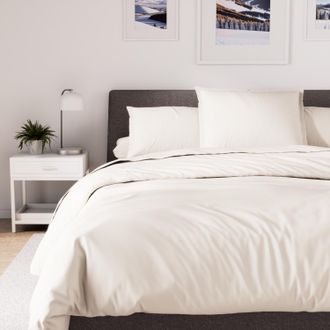 Soleil d'Ocre Bettbezug aus Polycotton, 260 x 240 cm, Perkal, Leinen