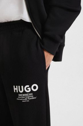 HUGO BOSS Jogginghose Nevez mit Beinb&uuml;ndchen und Oversize-Passform
