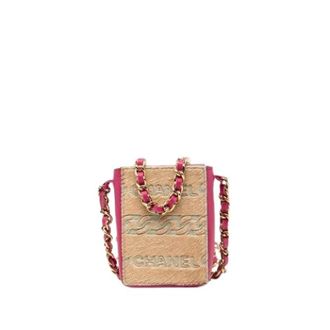 Chanel Pre-owned Zigarettenetui - - Pre-owned - Damen - Rosa - ONE SIZE