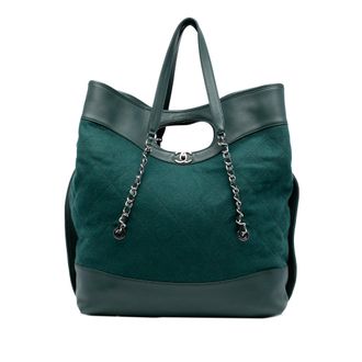 Chanel Extra Large Stitched Wool and Calfskin 31 Shopping BagChanel Green