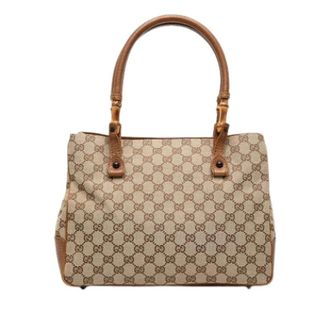 Gucci Sac cabas Vintage Pre-owned - Femme - Pre-owned - Beige - Taille: ONE Size