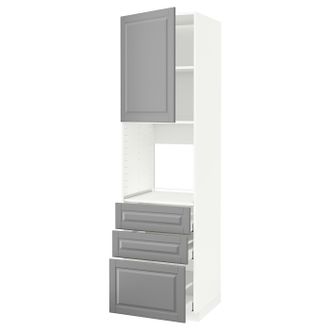 IKEA METOD / MAXIMERA Hochschr f Of+T&uuml;/3 Sch