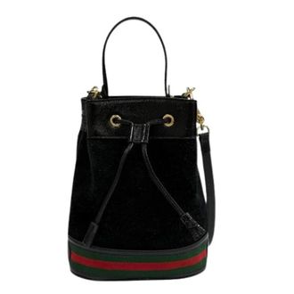 Gucci Pre-owned Vintage Bucket Bag - - Pre-owned - Damen - Schwarzk - ONE SIZE