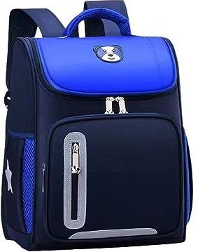 Generic Sac &agrave; dos d&eacute;cole primaire pour gar&ccedil;ons et filles avec plusieurs couleurs pour r&eacute;duire le poids, sac &agrave; dos de camping, noir fonc&eacute;, 90