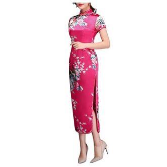 Generic Robe Traditionnelle Chinoise Fendue sur Le c&ocirc;t&eacute; Coupe ajust&eacute;e Col Mandarin Manches Courtes Qipao