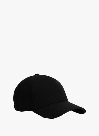 Tommy Hilfiger Casquette en laine m&eacute;lang&eacute;e