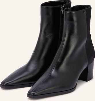 Marc Cain Stiefeletten schwarz