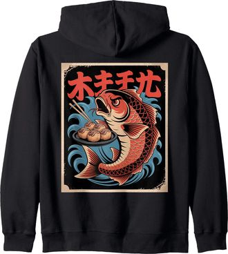 Shinkai Japanischer Koi-Fisch Takoyaki Retro Kapuzenjacke