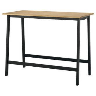 IKEA MITTZON Konferenztisch