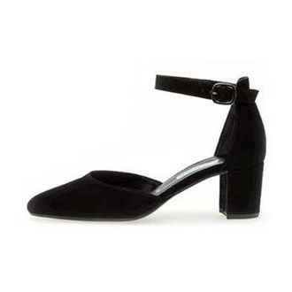 Gabor Damen, Schuhe, Schwarzk, 37 1/2 EUGr&ouml;&szlig;e