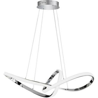 Wofi Leuchten [NEUWERTIG] B-Ware Wofi Action Missoni 617101016000 Pendelleuchte H&auml;nge Deckenlampe 48 W Chrom