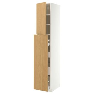 IKEA METOD / MAXIMERA Hos m Ausziehfu 4 Schub/1 T&uuml;/2 B&ouml;