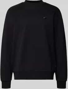 HUGO BOSS Regular Fit Sweatshirt aus Baumwoll-Mix Modell C-SHARPE 01