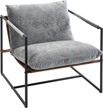 HOMCOM Fauteuil salon - HOMCOM - rembourr&eacute; - large assise - structure en acier - velours imprim&eacute; - 77x91x80cm - gris clair