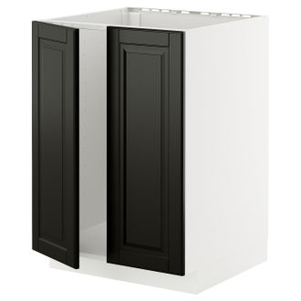 IKEA METOD Unterschrank für Spüle + 2 Türen